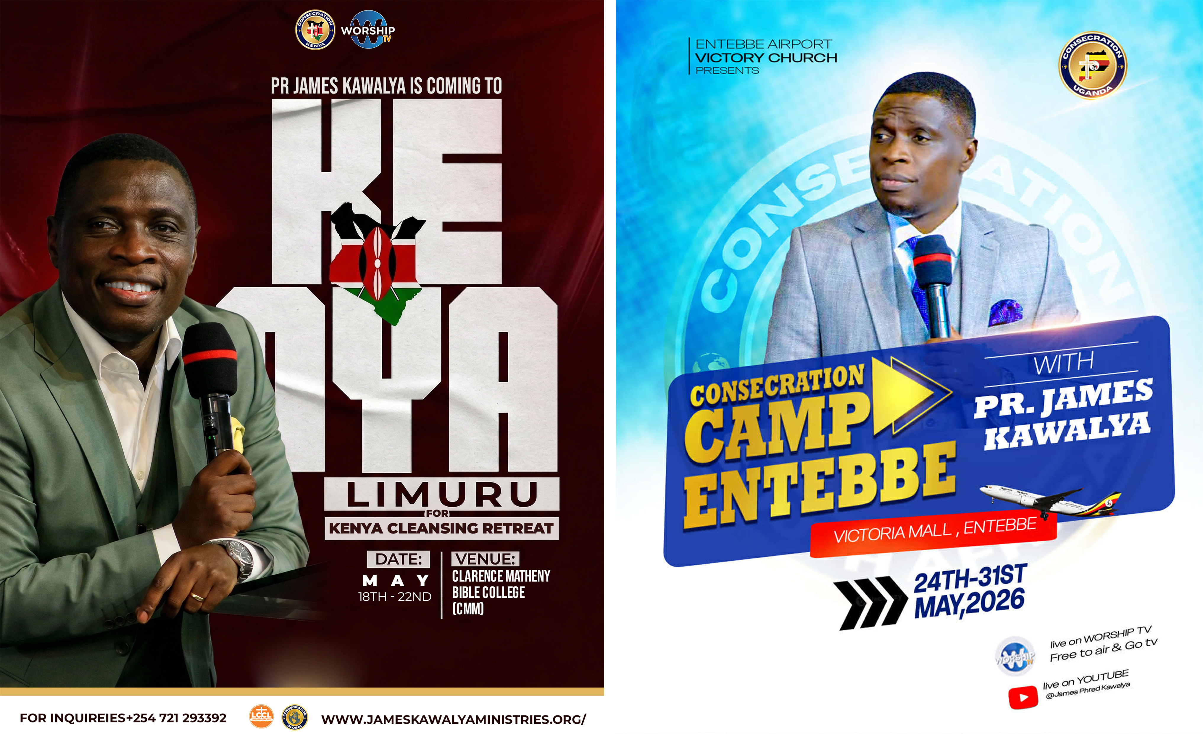 JAMES KAWALYA MINISTRIES | LIFEWAY CHURCH OF CHRIST - LUGALA